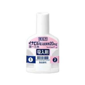 inavir@2x | 吉祥寺まいにちクリニック 内科 泌尿器科 アレルギー科